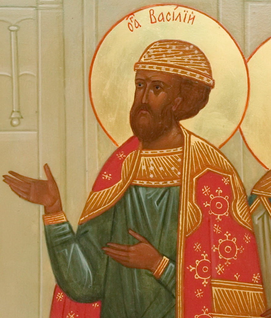 ORTHODOX CHRISTIANITY THEN AND NOW: Holy Right-Believing Prince Basil ...