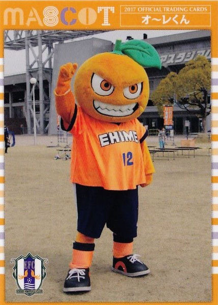 Football Cartophilic Info Exchange: BBM (Japan) - 2017 Official Trading ...