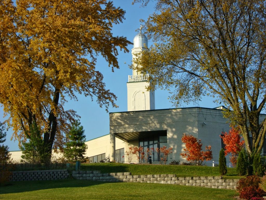 AHMADIYYA MOSQUE: Bait Ul Jame - Chicago Illinois USA
