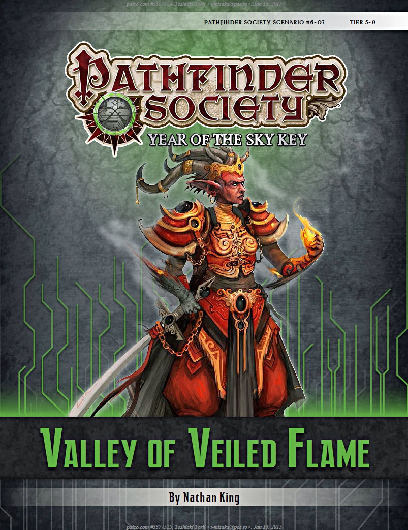 四辻堂繁盛記: 中部Pathfinder界隈2015年新年会の話。－Pathfinder Society Scenario：Valley of ...
