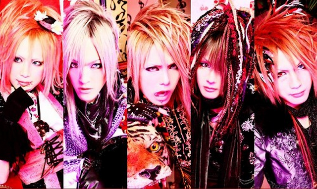 Honey Blade: Você conhece o Visual Kei?