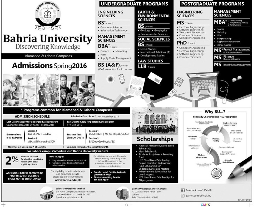Educational Blog : Bahria University Admissions 2016 Educational Blog : Bahria University Admissions 2016