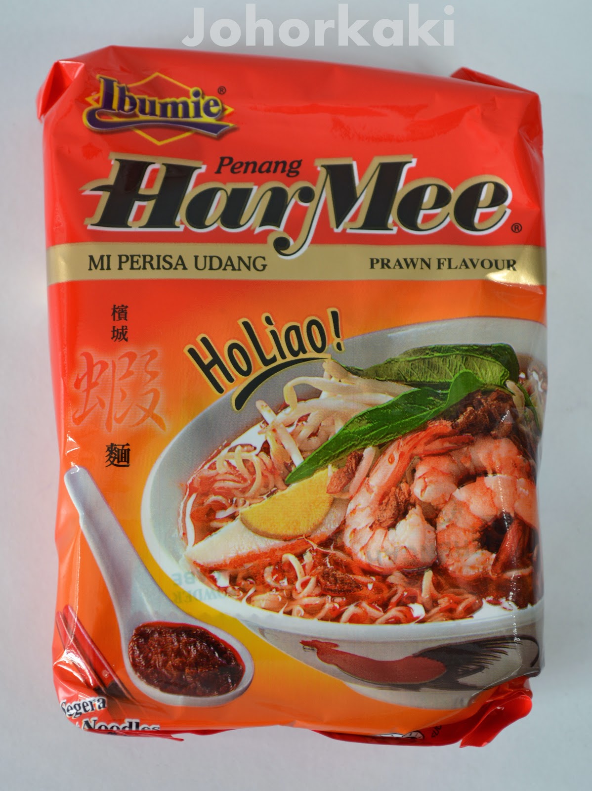 Ibumie Penang Har Mee Instant Noodle |Johor Kaki Travels for Food