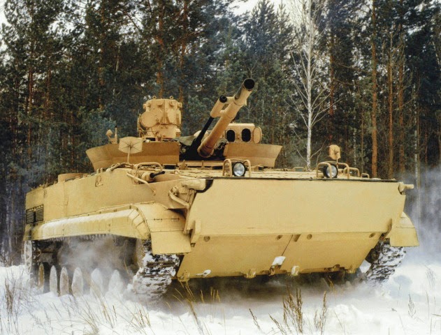 RUSSIA ARMS Россия вооружает: BMP-3 dan Varian