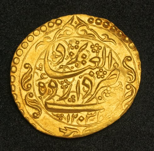 Coins Numismatics | World Coins Museum | Gold Coins | Silver Coins ...