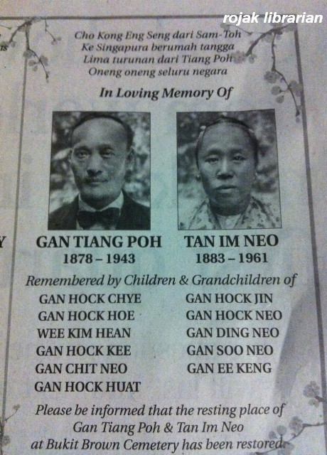 Gan Eng Seng and family (Bukit Brown)