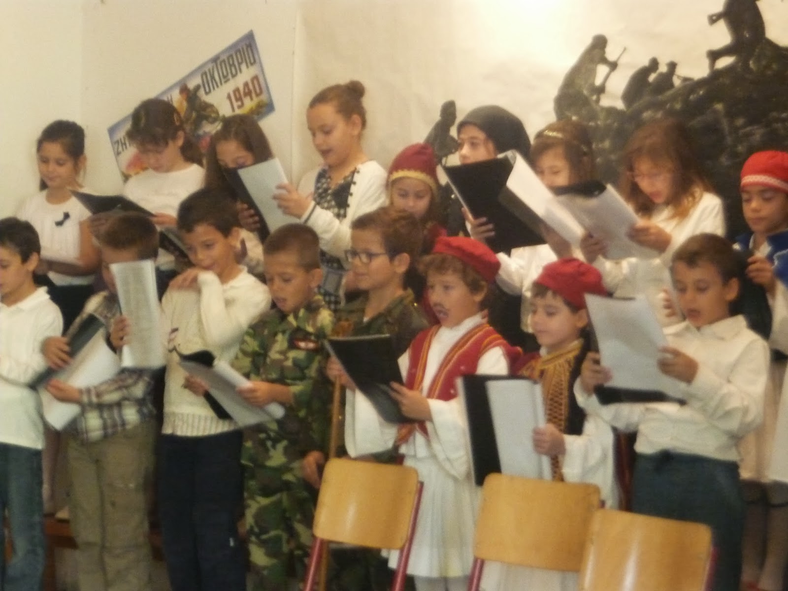 ΣΥΛΛΟΓΟΣ ΓΟΝΕΩΝ ΚΑΙ ΚΗΔΕΜΟΝΩΝ ΤΟΥ 2ου ΔΗΜΟΤΙΚΟΥ ΣΧΟΛΕΙΟΥ ΤΡΙΑΝΔΡΙΑΣ ...