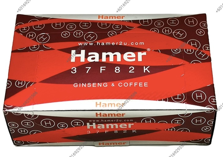 2019 New Packaging Hamer Ginseng & Coffee Candy