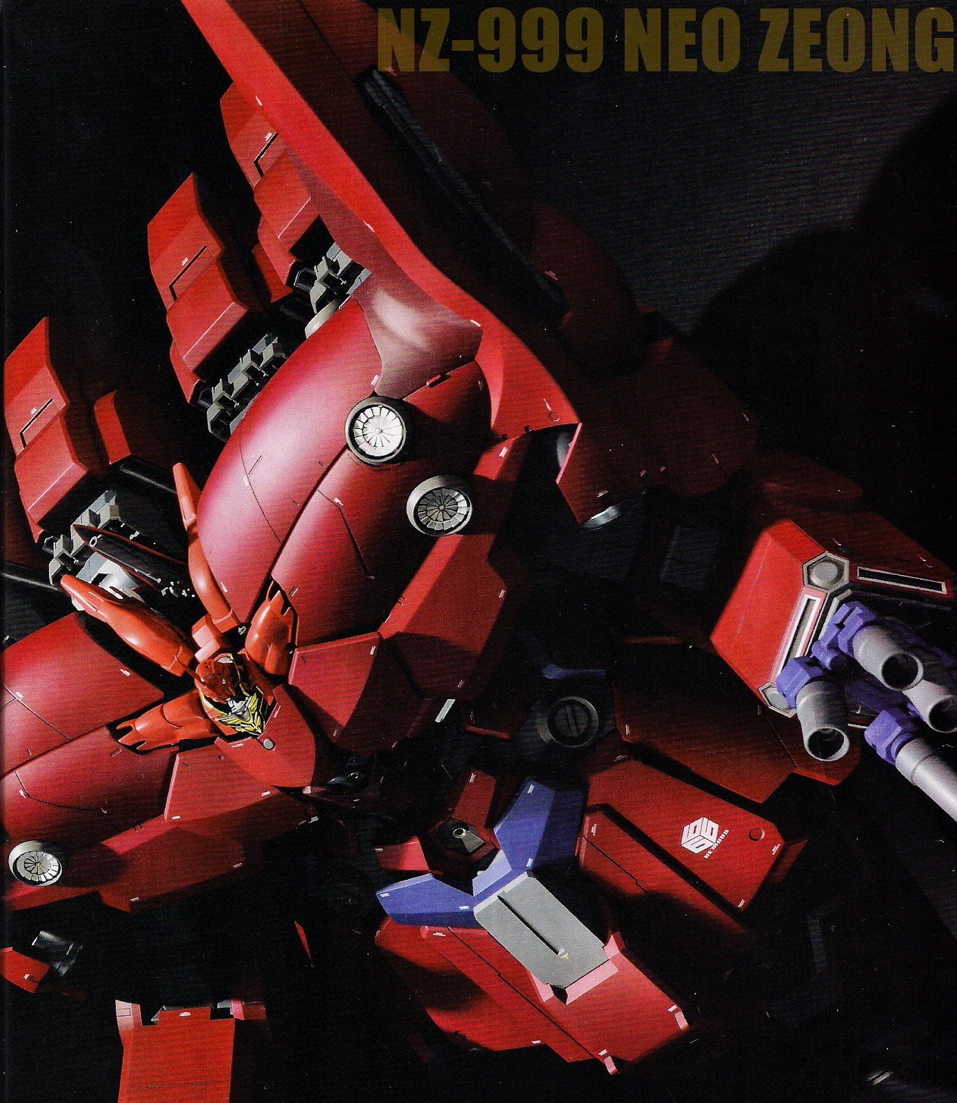 Neo Zeong Wallpaper and Poster Images - Gundam Kits Collection News and ...