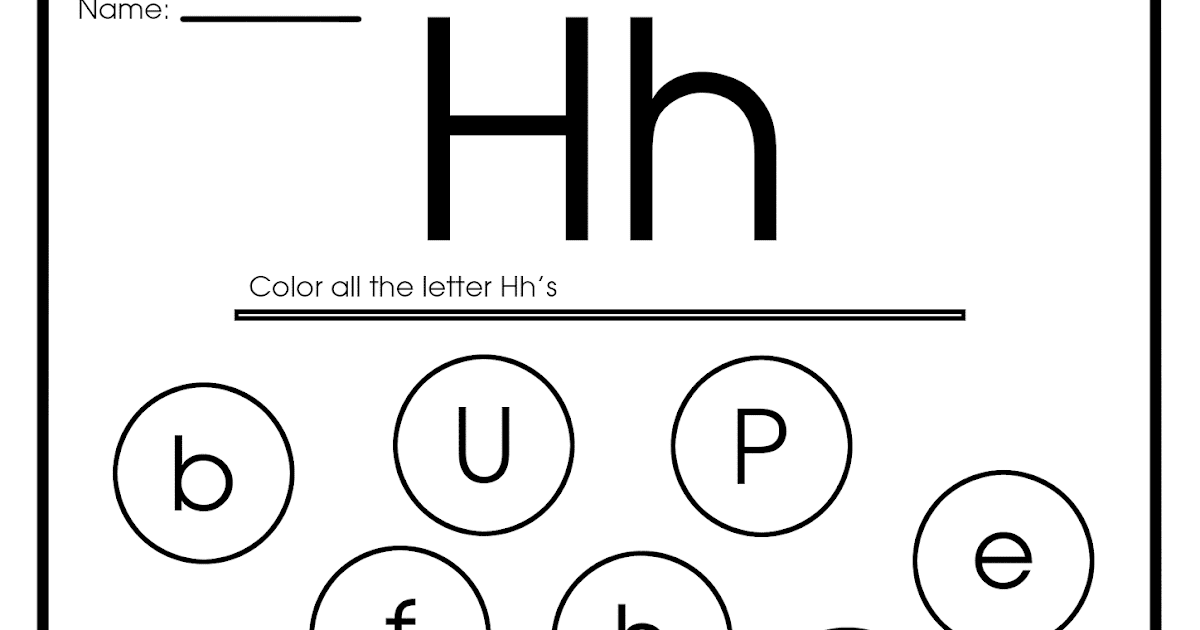 English for Kids Step by Step: Letter H Worksheets, Flash Cards ...