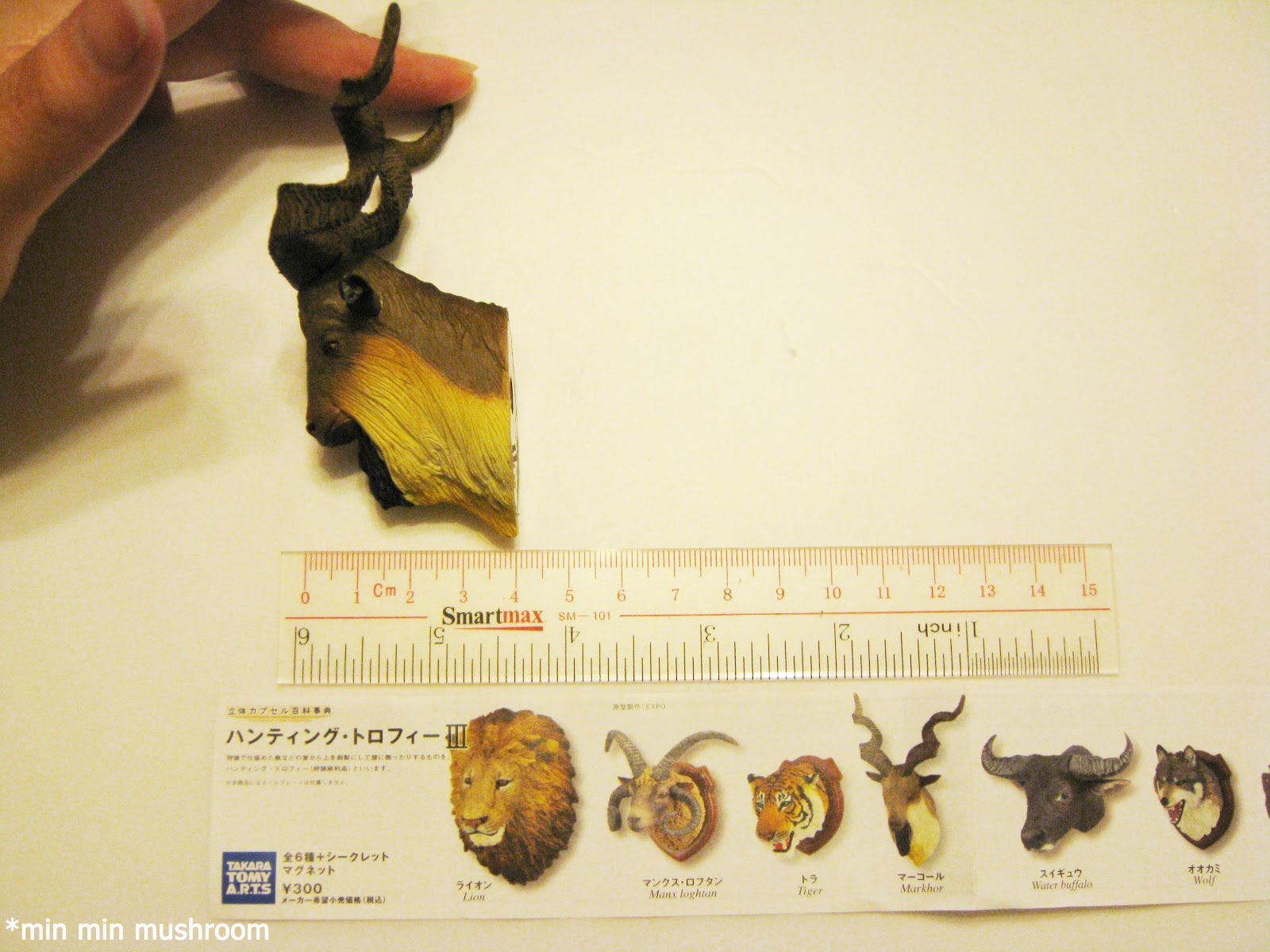*min min mushroom's Toy Box: Yujin Takara Trophy Hunting Part 3 Head ...