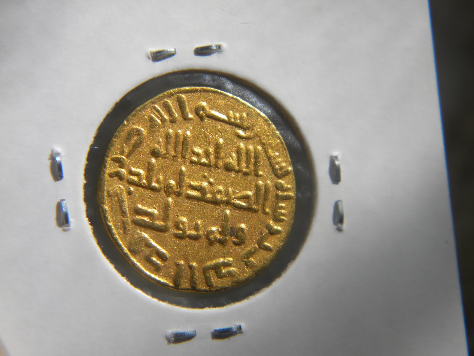 India, East & Abroad Numismatics and Coins: Islamic Umayyad Gold Dinar 90AH