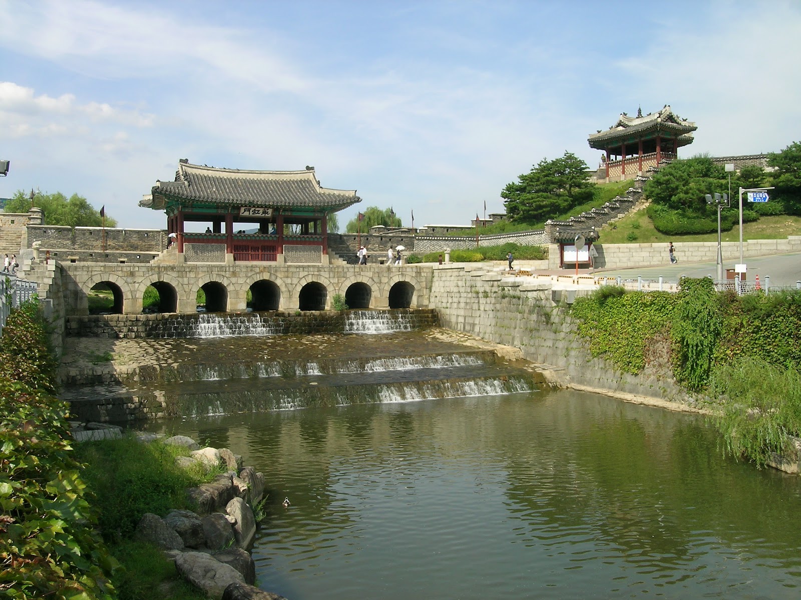 Suwon Hwaseong Fortress, The World Heritage: 2016 Visit Suwon Hwaseong Year