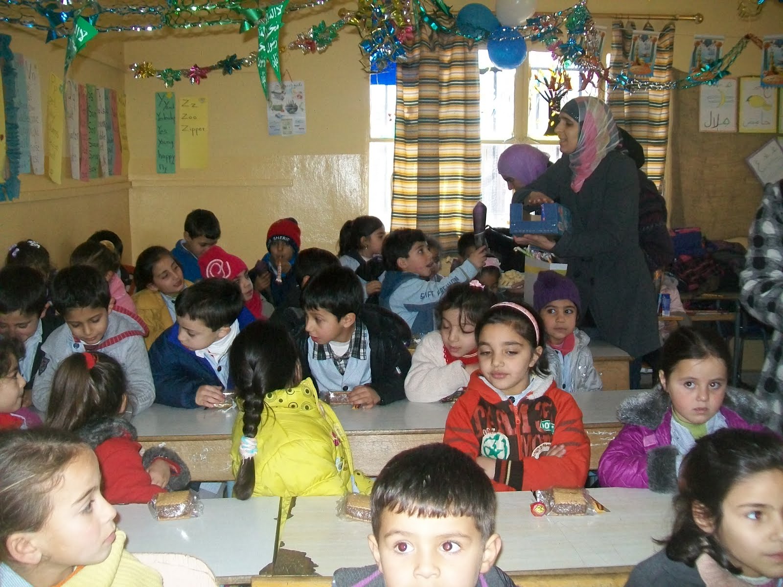 Makassed Kamed School