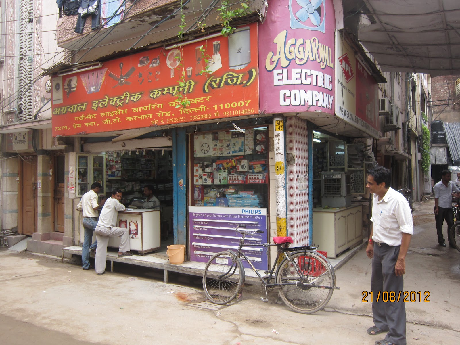 Kamla Nagar : Old Subji Mandi: Delhi: azad market to kamla nagar