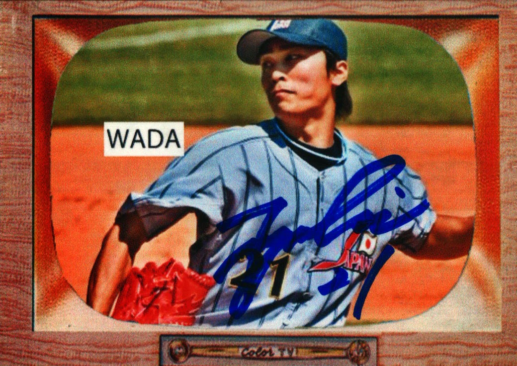 Jackson's Autographs: TTM Success Tsuyoshi Wada