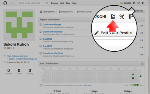 [GitHub] ブラウザでGitHubにコードをアップロード | Sukohi's tech blog!!