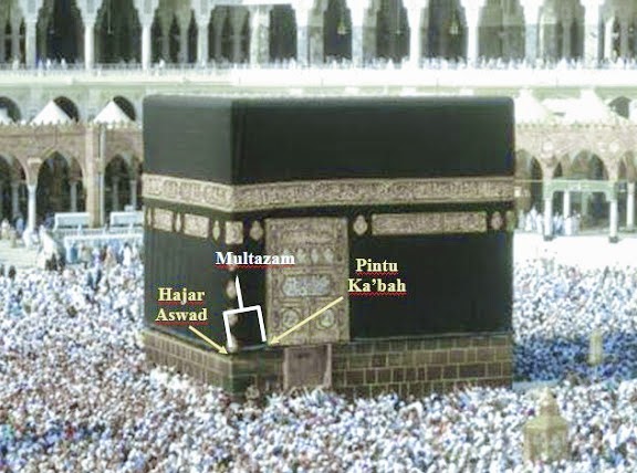 Ini Dia 7 Tempat Paling Mustajab Di Mekkah