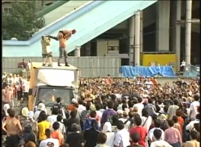 ProWresBlog: Big Japan Pro Wrestling - 8/6/2000 - Fire Deathmatch ...