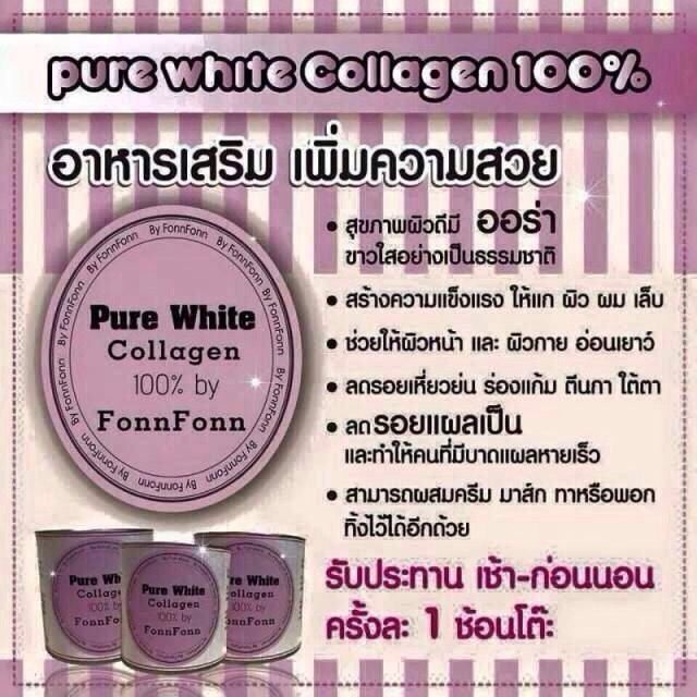 High Quality Healthy&Beauty Products Center (HQPC)