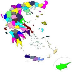 ΑΣ ΤΑΞΙΔΕΨΟΥΜΕ ΜΑΖΙ!!!: ΠΑΙΞΕ ΜΕ ΤΟΥΣ ΝΟΜΟΥΣ ΤΗΣ ΕΛΛΑΔΑΣ