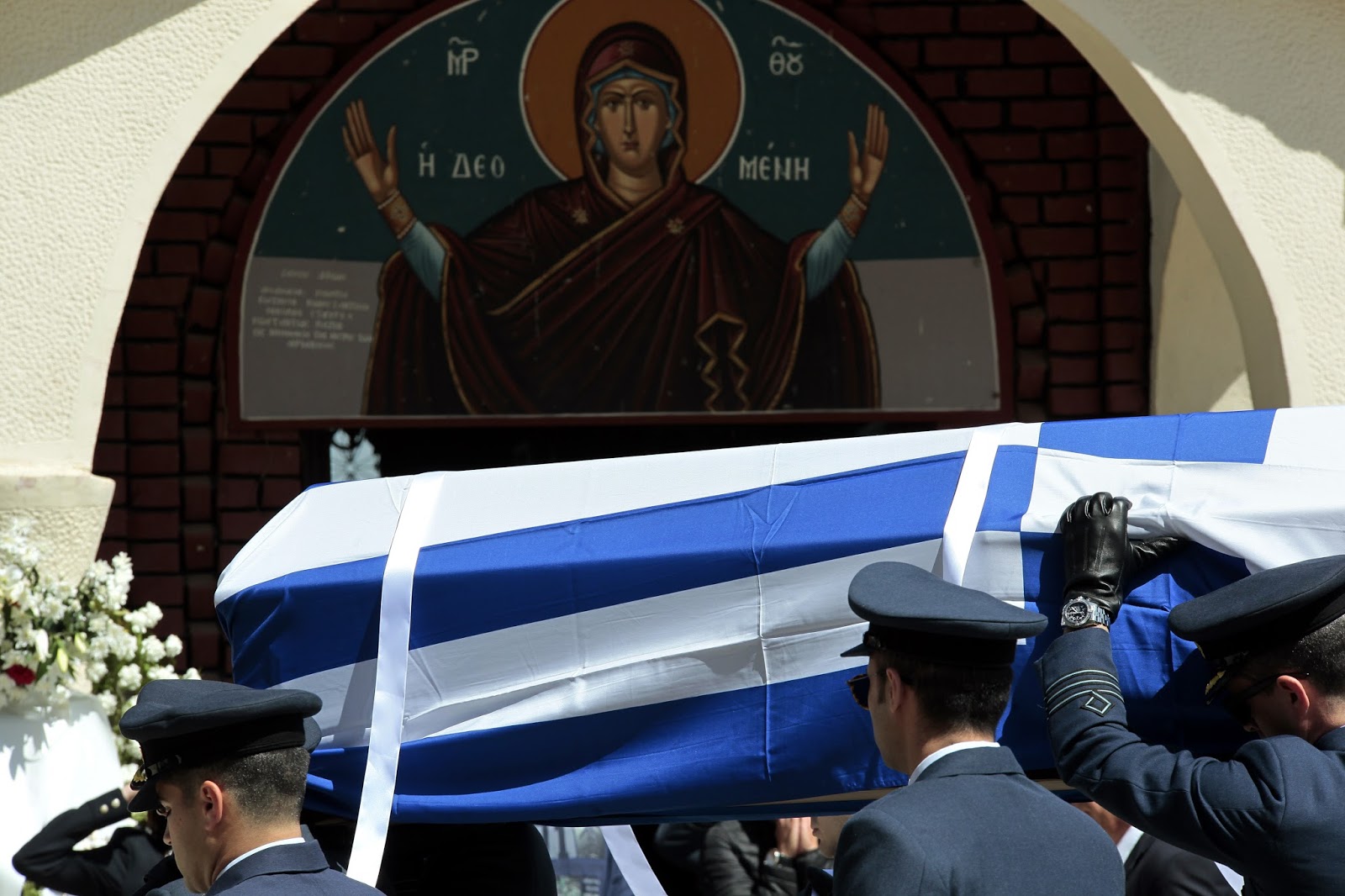 ΕΣΧΑΤΗ ΓΡΑΜΜΗ ΑΝΑΣΧΕΣΕΩΣ: Έτσι είναι...