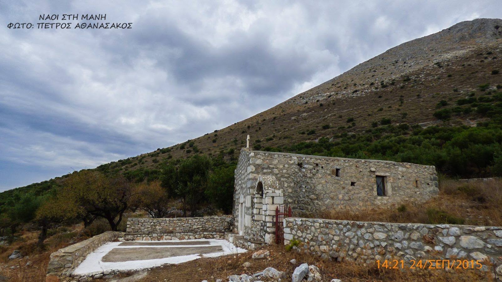 ΝΑΟΙ ΣΤΗ ΜΑΝΗ: ΚΟΙΤΑ, ΑΗ ΣΟΥΦΗΣ, ΠΑΝΑΓΙΑ