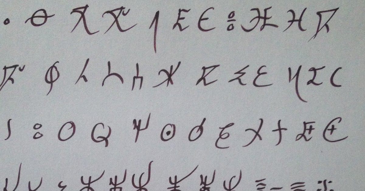Moulid Nid ouissadan, poète et calligraphe: les alphabets tifinaghe