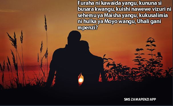 Darasa La Mapenzi: SMS ZA MAPENZI KWA NJIA YA PICHA PART 1