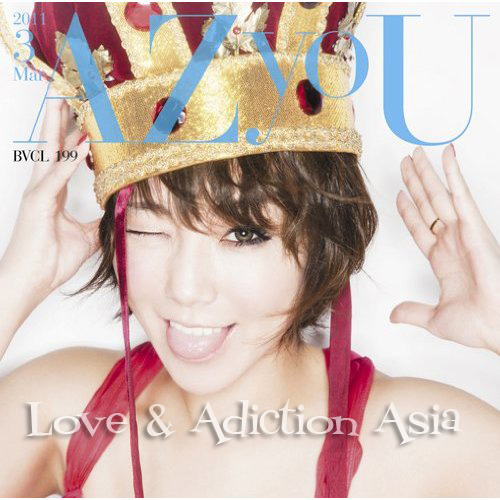 Love & Adiction Asia