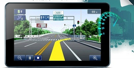 zlling android 2.3 tablets fly touch Cheap tablet: Hd 3D navigation the ...