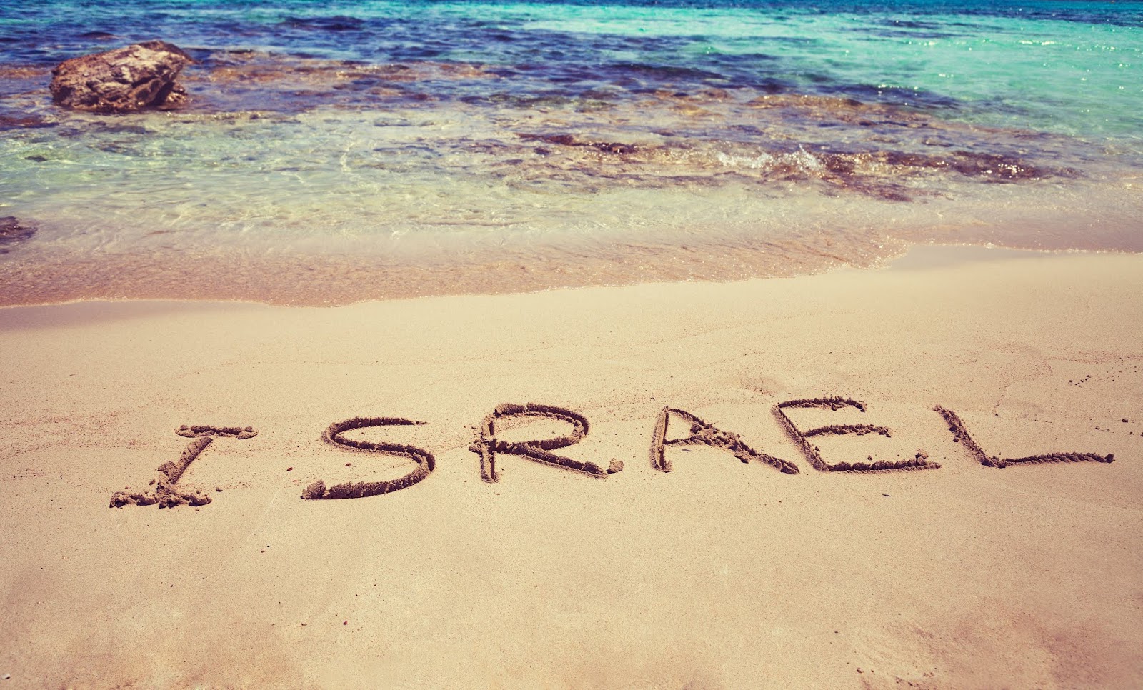 The 70th Anniversary of the State of Israel | Finding The Missing Peace