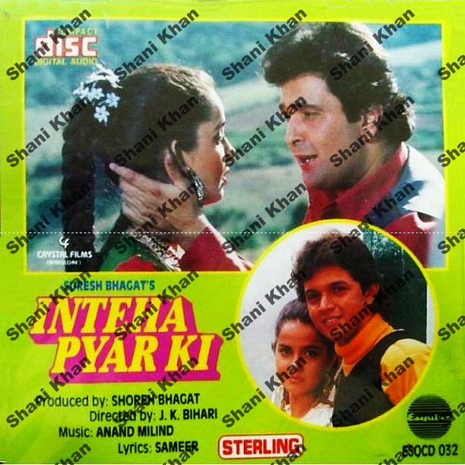 Bollywood Music A To Z Cds. visit to download http ...