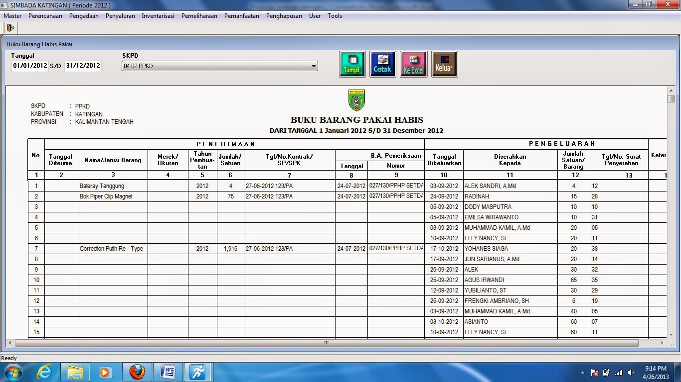 Sistem Informasi Manajemen Barang Daerah