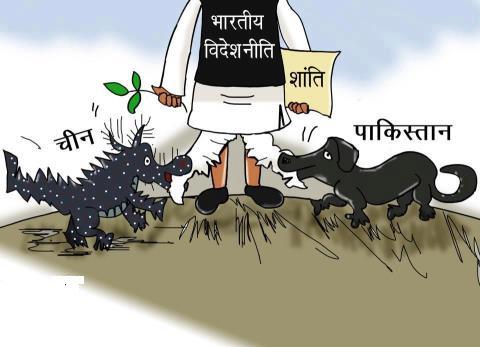 cartoon pictures, india political cartoons: CBI Cartoons, Congress cartoons