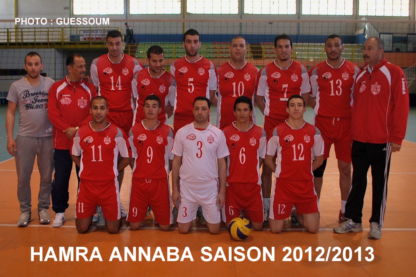 GUESSOUM VB: HAMRA - ANNABA LA UNE (B) SAISON 2012/2013
