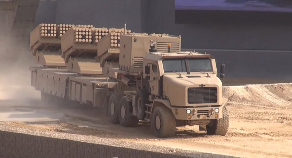 Το νέο Ρωσικό πυραυλικό σύστημα (MLSR) παρουσιάστηκε σήμερα.