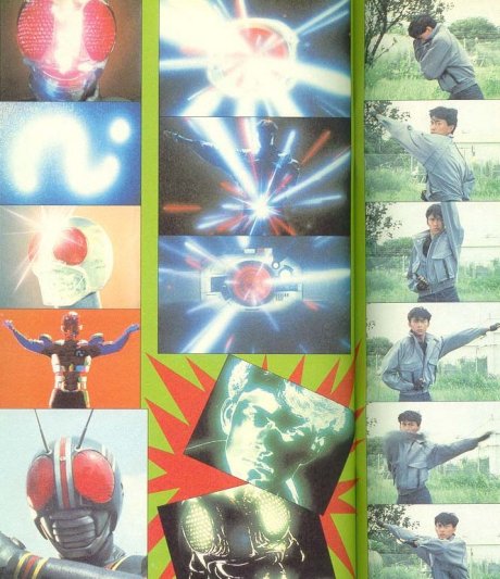 art: Ksatria Baja Hitam RX