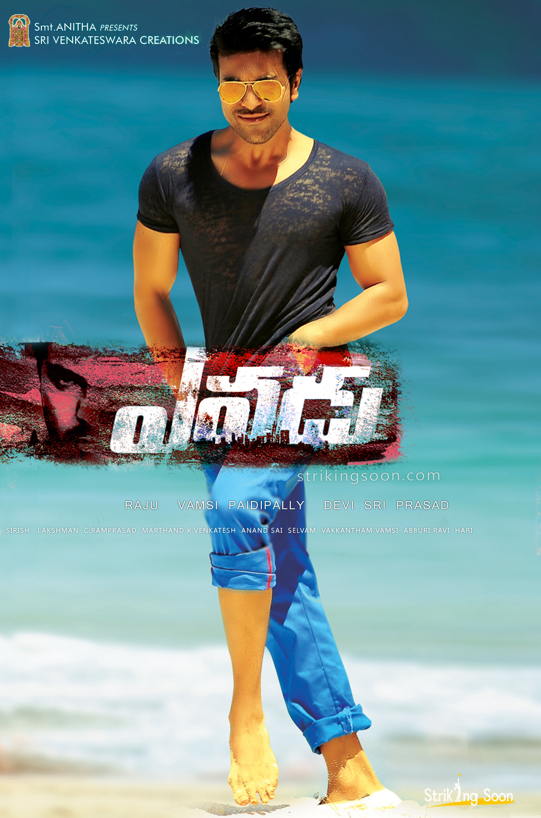Yevadu to release on July 31 - Hot PHOTOSHOOT Bollywood, Hollywood ...