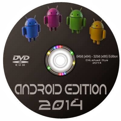 ရဲရဲသထံု: Android-Edition-X86-X64 2014.iso