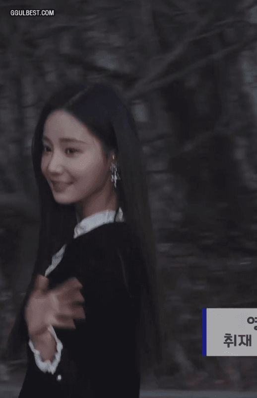 Ggulbestcom Factory Momoland Yeonu Heart