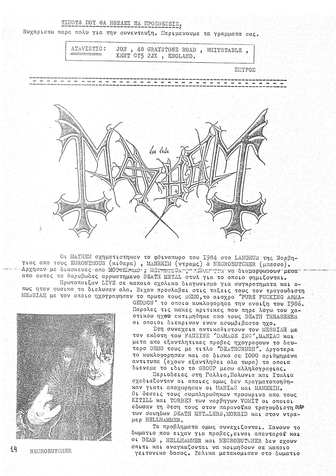 Morbid, Mayhem and more...: flyers, posters, press, etc...