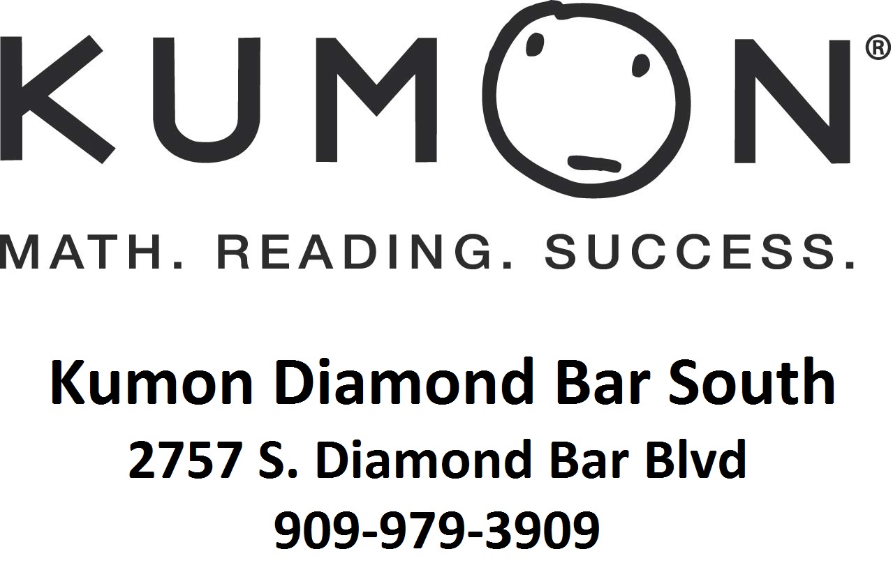 Kumon Logo