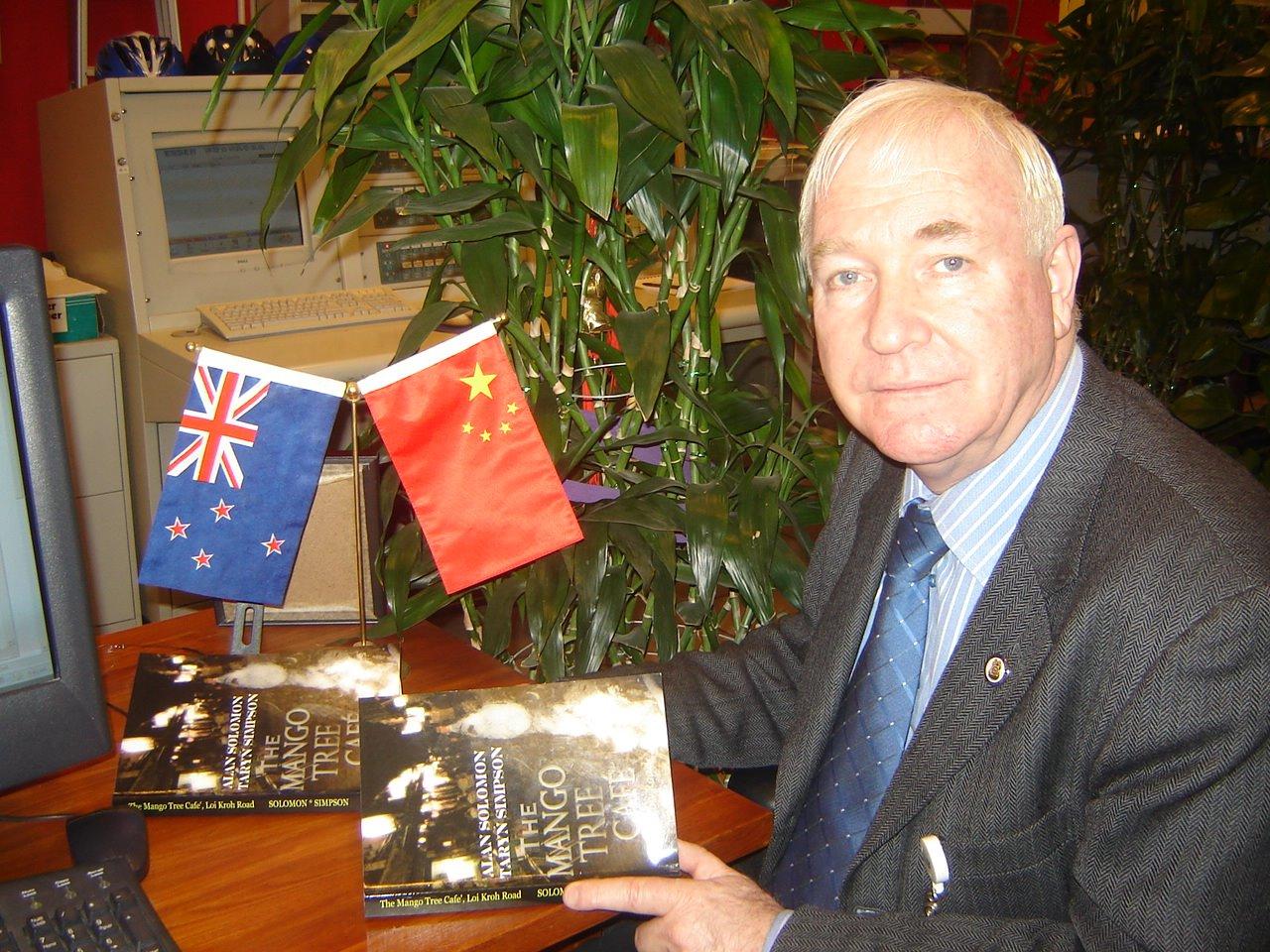 Musings from a Writer: The Co-Author Heard 'Round the World