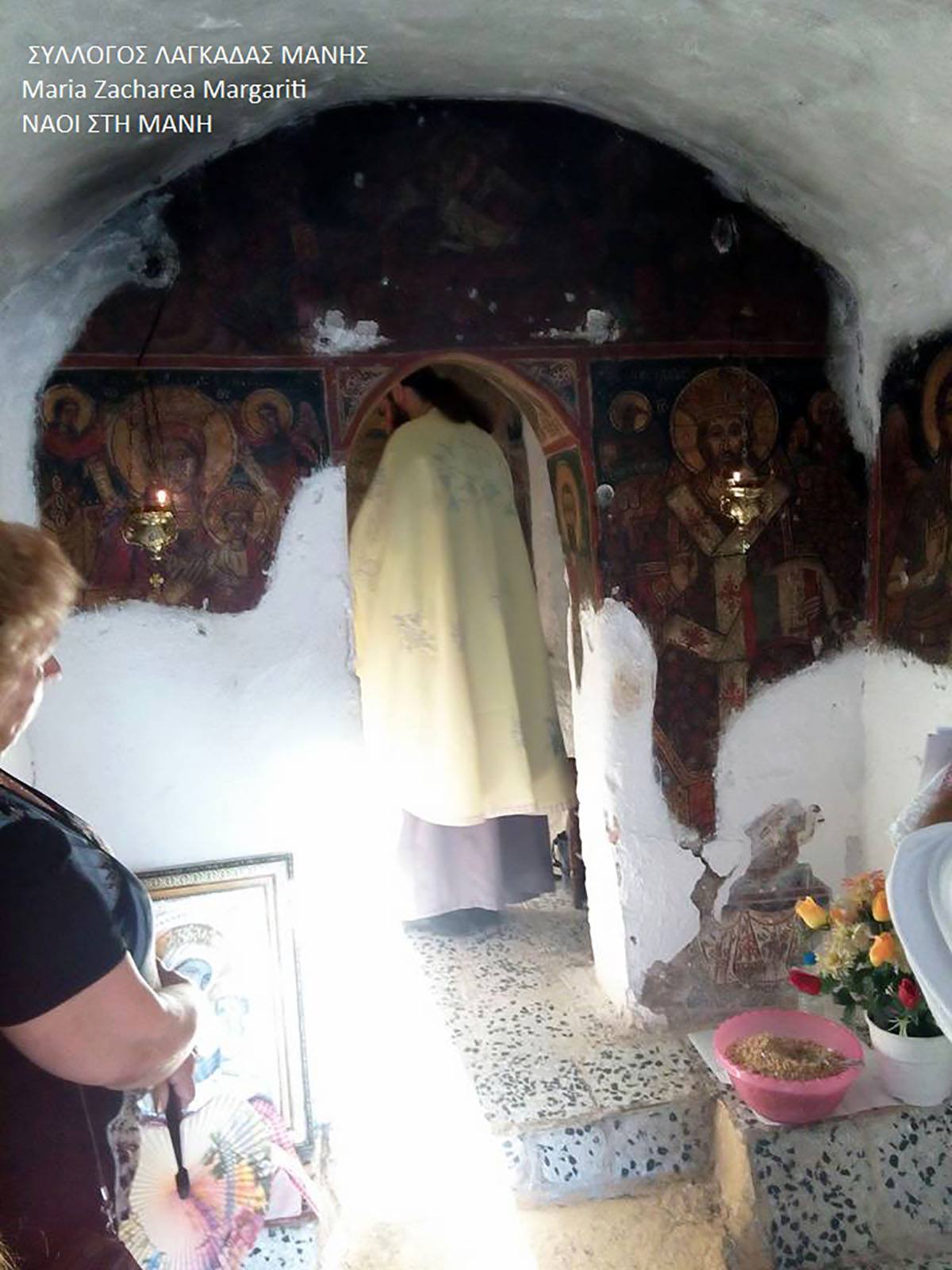 ΝΑΟΙ ΣΤΗ ΜΑΝΗ: ΛΑΓΚΑΔΑ ΠΑΝΑΓΙΑ ΦΑΝΕΡΩΜΕΝΗ