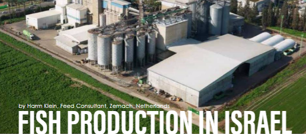 The Aquaculturists: 17/11/2017: Fish production in Israel