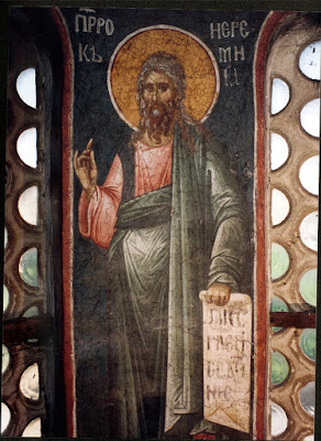 ORTHODOX CHRISTIANITY THEN AND NOW: Synaxarion of the Holy Prophet Jeremiah