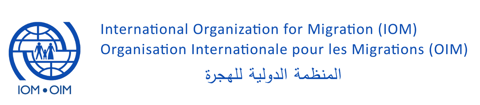 Madagascar : Ouverture d'un Bureau de l' Organisation internationale ...