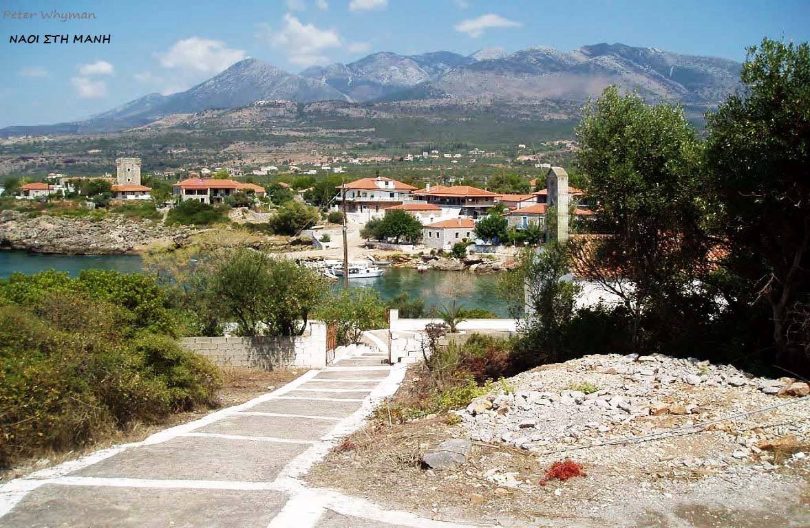 ΝΑΟΙ ΣΤΗ ΜΑΝΗ: ΑΓ. ΔΗΜΗΤΡΙΟΣ (ΜΕΣΣΗΝΙΑΚΗ ΜΑΝΗ)