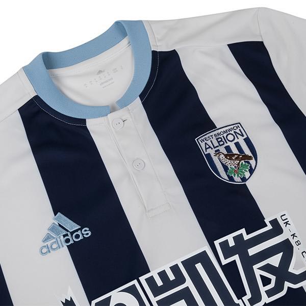 West Bromwich 16-17 Home Kit Released - Footy Headlines